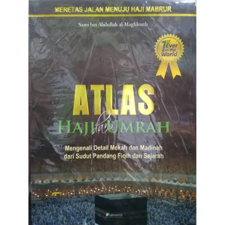 Atlas Haji dan Umrah - Sami bin Abdullah al-Maghlouth | Lazada