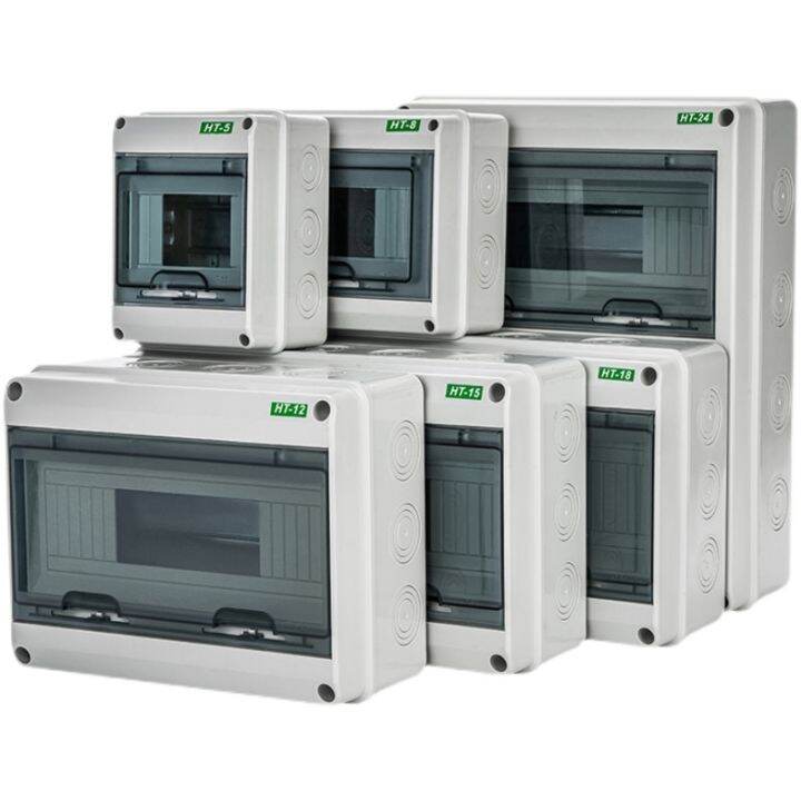 HT-5/8/12/15/18/24 plastic distribution box waterproof MCB box panel ...