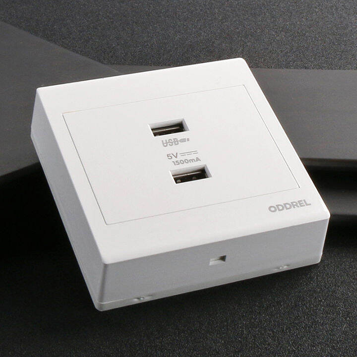 Moonlight lighting household concealed 86-type switch socket panel usb plug porous wall with ...