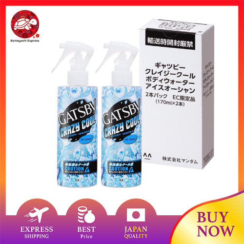 GATSBY Crazy Gill Body Water Ice Ocean 5.7 fl oz (170 ml) x 2 | Lazada