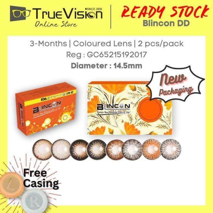 Blincon DD 3 Months Coloured 14.5MM | Lazada