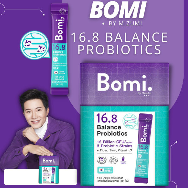 โบมิโพรไบโอติก Bomi 16.8 Balance Probiotics (14 x 3g) รสโยเกิร์ด ของแท้ ...