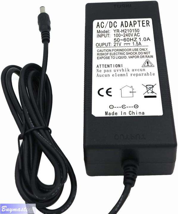Power Adapter 21V 1.5A 100V-240V AC to DC 5.5x2.1mm FCC Certified Wall ...