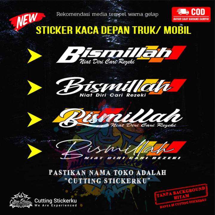 Bismillah Tipografi Cutting Sticker Variasi Kaca Motor Mobil Timbul ...