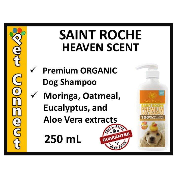 SAINT ROCHE Heaven Scent 250 mL PREMIUM ORGANIC DOG SHAMPOO | Lazada PH