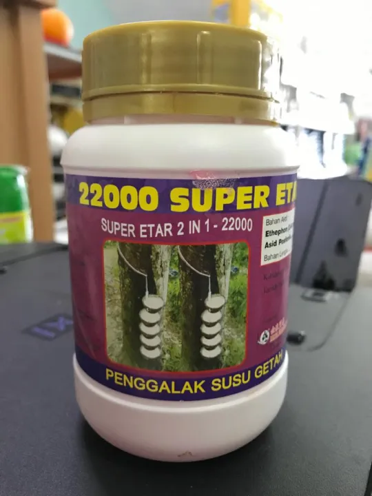 SUPER ETAR 2 IN 1 22000 PENGGALAK SUSU GETAH 500GM | Lazada