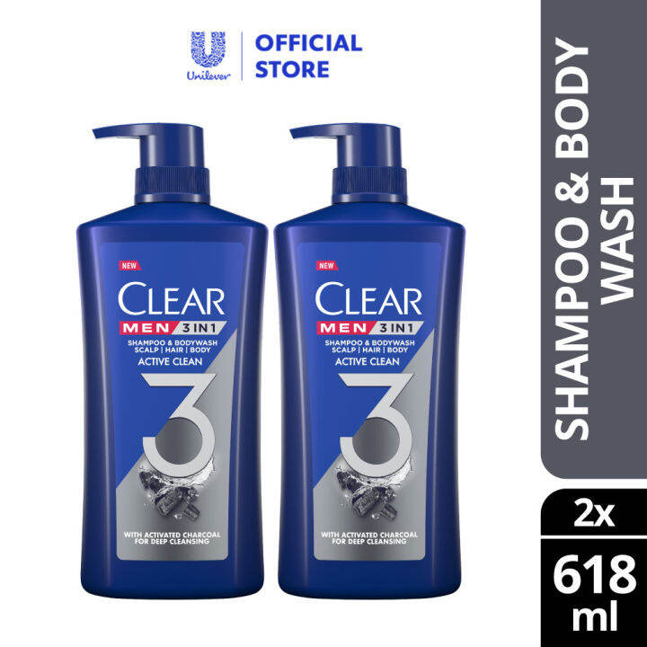 Clear Men 3in1 Body Wash & Shampoo Active Clean 618ml x 2 | Lazada