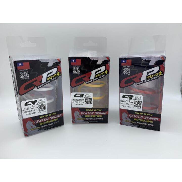 CRP center spring NMAX AEROX 100% FROM TAIWAN JAPAN WIRE | Lazada PH