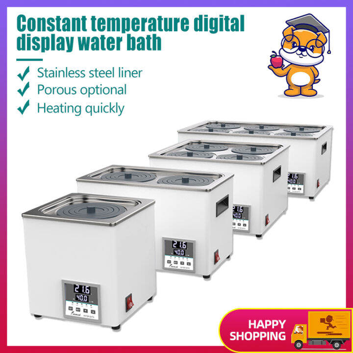 Laboratory Water Bath Constant Temperature Digital Display Heater Lab ...