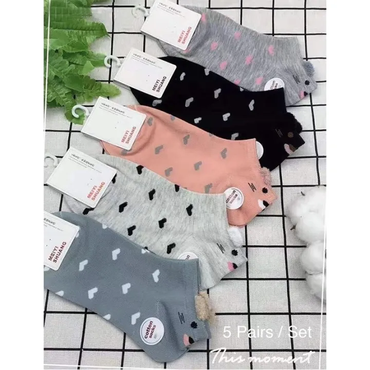 ⊕ COD☑️Fiona Korean Iconic socks Set Of 5 pairs Cute love ankle socks 5 ...