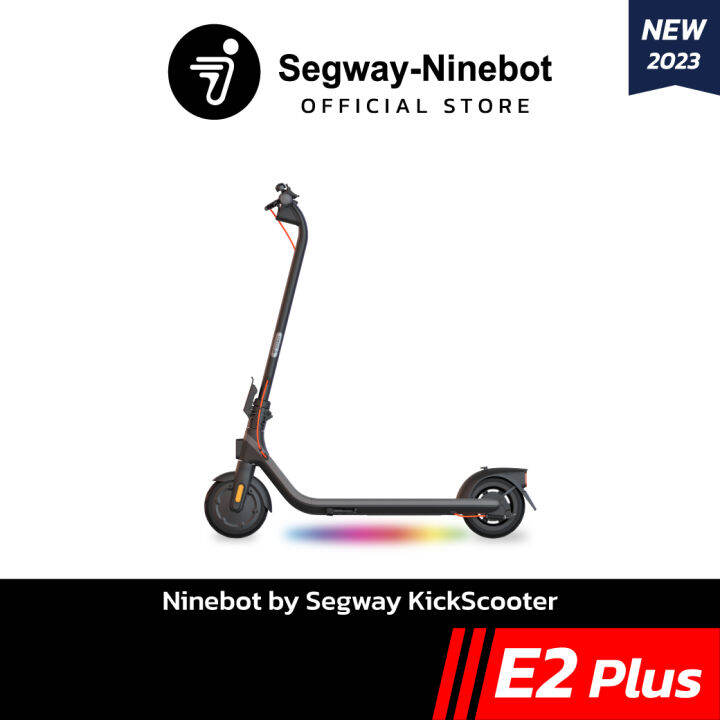 [Official Store] Ninebot by Segway KickScooter E2 Plus สกู๊ตเตอร์ไฟฟ้า E2 Series สกู๊ตเตอร์ไฟฟ้า ...