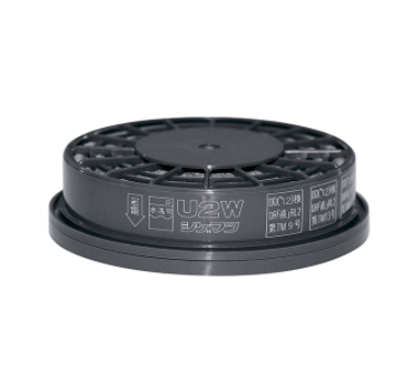 Shigematsu U2W R95 Filter for pesticide spraying (hydrating agents ...