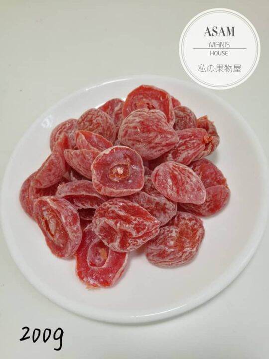 Asam Manis Kering Ceri Merah/Dried Cherry Plum Seedless /红樱桃畔 200g | Lazada