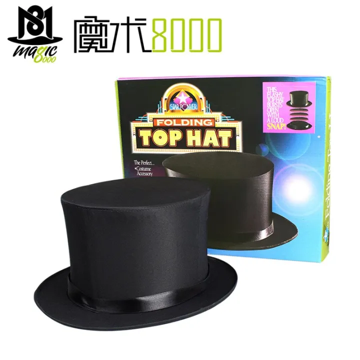 Folding Top Hat With Gimmick Magic Trick Costume Accessory Stage Prop ...