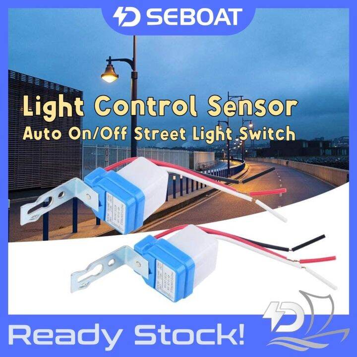 【Manila Spot】 MT-AC 220V 16A Automatic Auto On Off Street Light Switch Photo Control Sensor ...