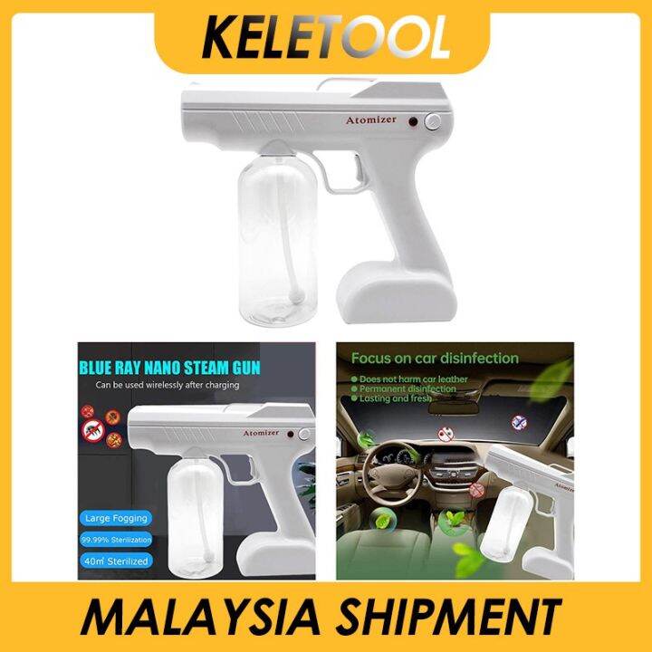 Household Indoor Sterilization Nano Atomization Disinfection Spray ...