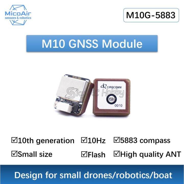 M10G-5883 MicoAir Tech M10 GPS with Compass QMC5883L Module For ...