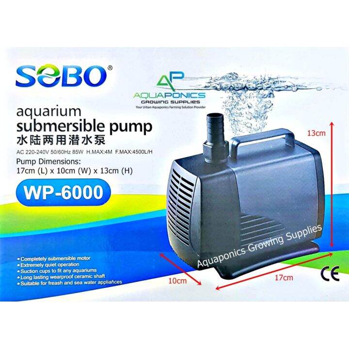 SOBO WP-6000 Aquarium Submersible Water Pump (85W, 4500 L/H) | Lazada