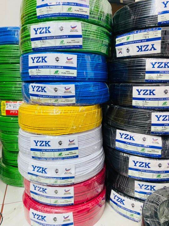 WAYAR SUIS AIRCOND PLUG SOCKET WIRING PAIP HEATER AUTO GATE 2.5MM PURE ...