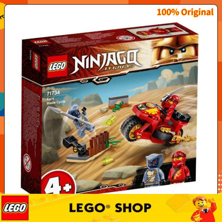 LEGO® NINJAGO® 71734 Legacy Kai’s Blade Cycle (54 piraso) Regalo ng mga ...