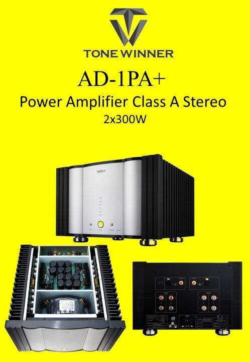 TONEWINNER AD-1PA+ Power Amplifier Class A Stereo 2x300W | Lazada Singapore