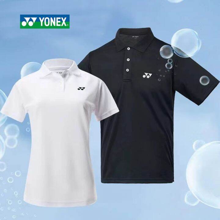 Yonex Official Flagship Store เว็บไซต์อย่างเป็นทางการของผู้ชายในช่วงฤดู ...