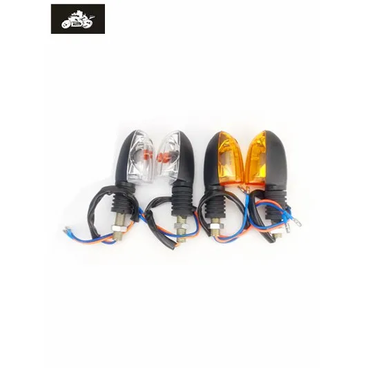 {PDD}Bajaj Motorcycle steering lights | Lazada PH