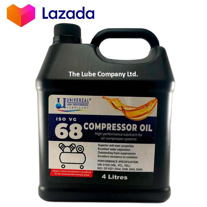 Compressor Oil VG68 Gallon | Lazada PH