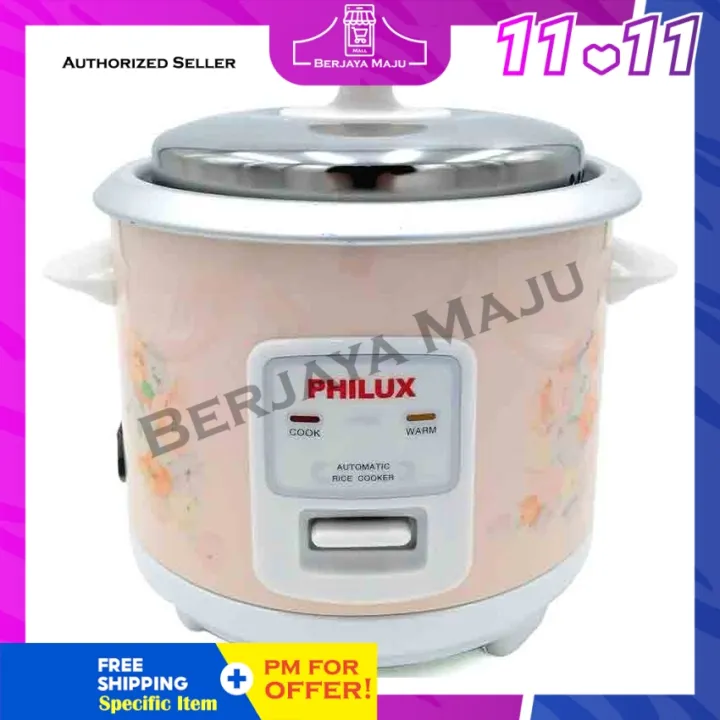 Philux 0.6L Rice Cooker PL-06 | Lazada