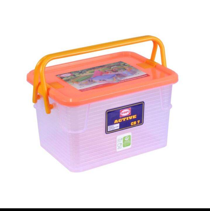 Ready CB/Box/Kotak Penyimpanan/Shinpo Active Kotak Penyimpanan ...