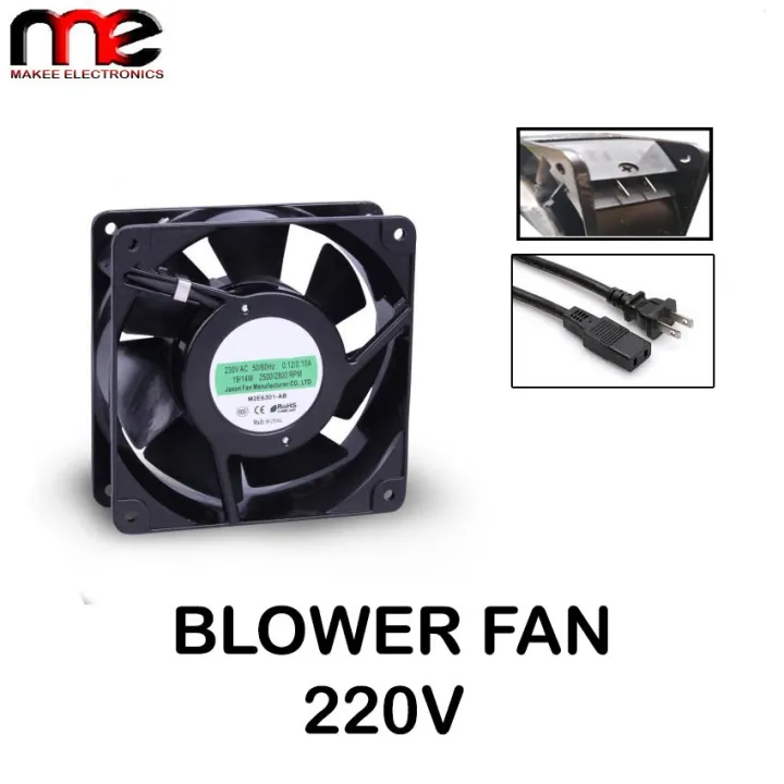 Blower Fan Cooling 220V (Black) | Lazada PH