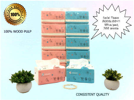 Hommss Facial Tissue Wood pulp 3-ply | Lazada PH