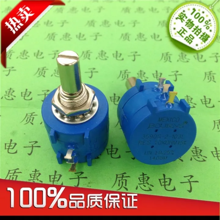 Original/2022 卍 BOURNS precision multi-turn potentiometer 3590S-2-103L ...