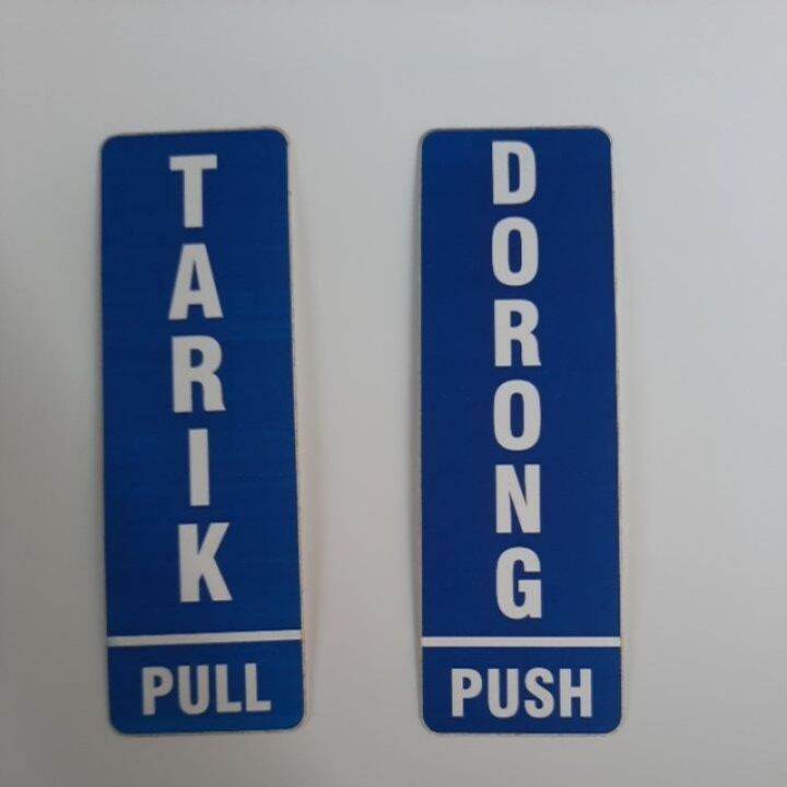 Stiker Tarik Dorong | Lazada Indonesia