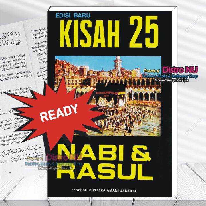⭐⭐⭐⭐⭐ Kisah 25 Nabi & Rasul Lengkap disertai Dalil Al-Quran nya Cover ...
