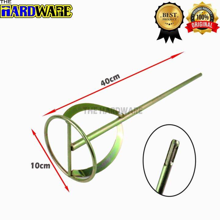 Heavy Duty SDS Cement Paint Plaster Mixer Paint Cement Plaster Adhesive ...