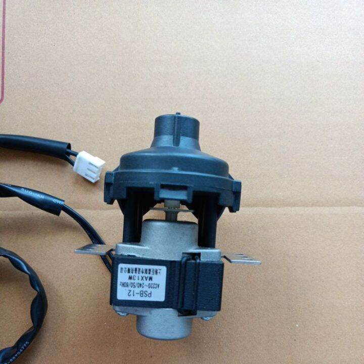 900335 มอเตอร์ดูดน้ำทิ้งแอร์ SP4820-001 พาร์ท PSB-12 ไฟ AC 220V ...