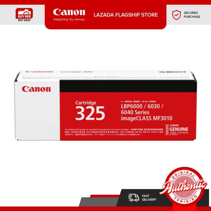 Cartridge 325 Black Toner | Lazada PH