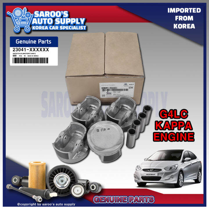 [Kappa][Genuine] Engine Piston Set For Hyundai Accent (14-18 ...