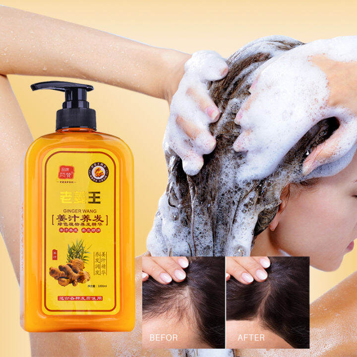 Original Ginger Hair Shampoo Anti Hair Loss Nourish Hair Fast Growth Shampoo Oil Control Anti ...