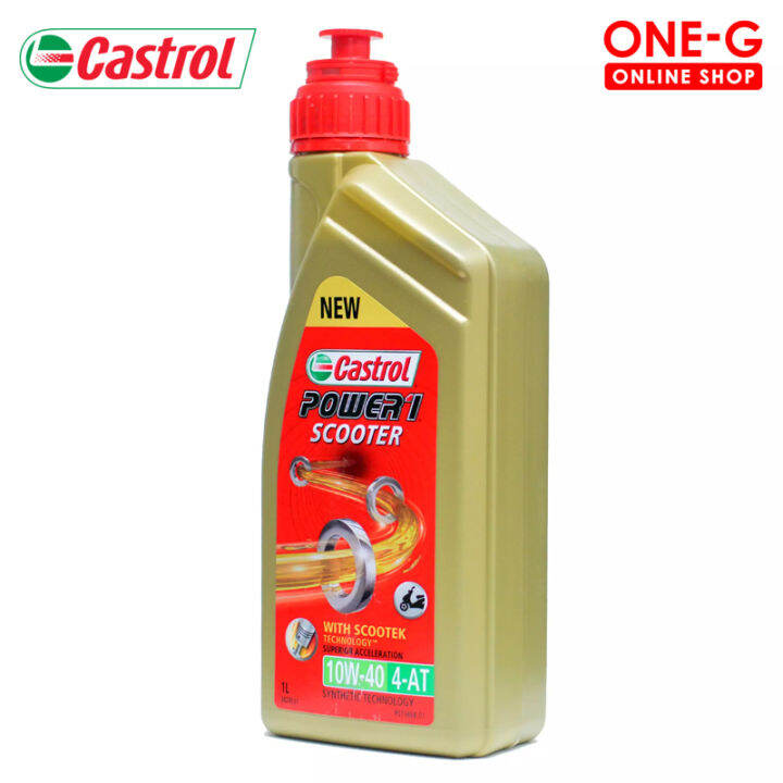 Castrol POWER1 Scooter 4-AT 10W-40 Engine Oil 1 Liter / Motorcycle oil ...