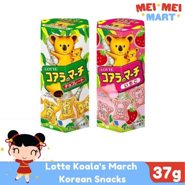 Lotte Koala's March Korean Snacks Chocolate Strawberry 37g | Lazada PH