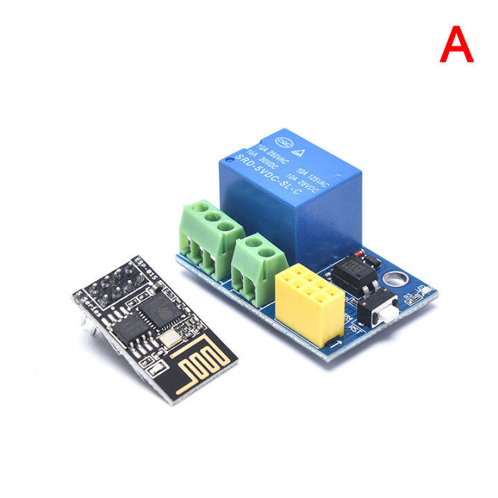 KingBe ESP8266 ESP-01S 5V WiFi Relay Module Smart Home Remote Control ...