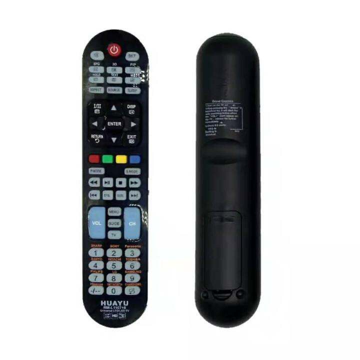 Huayu RM-L1107+8 Universal Remote Control with Media Play and 3D ...