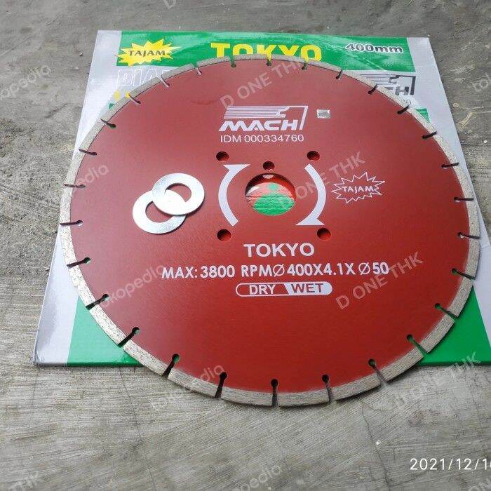 Diamond Cutting Wheel 14" TOKYO Mata Pisau Potong Granit Aspal Beton ...