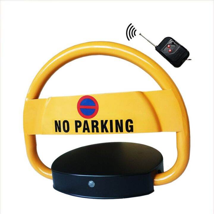 VIP Car Parking Equipment Using the remote control device prohibits ...