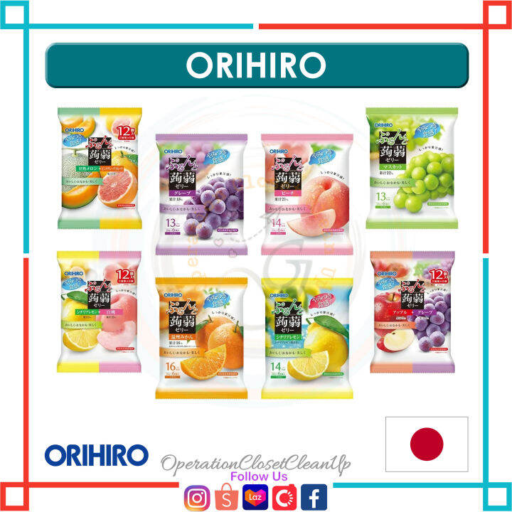 ORIHIRO-Konjac Fruit Jelly, 120g | Lazada PH