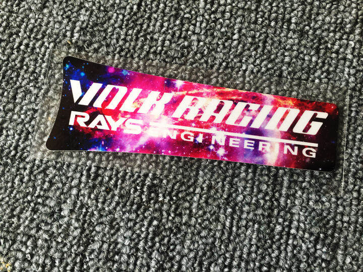Wheel Hub Flourescent Reflective Sticker TE37SL Volk Racing Wheel Hub ...