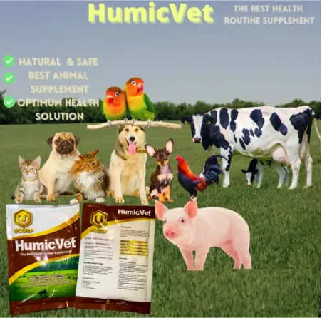 {1 PACK} 50 GRAMS REPACKED] HumicVet - Organic Supplements for Animals ...