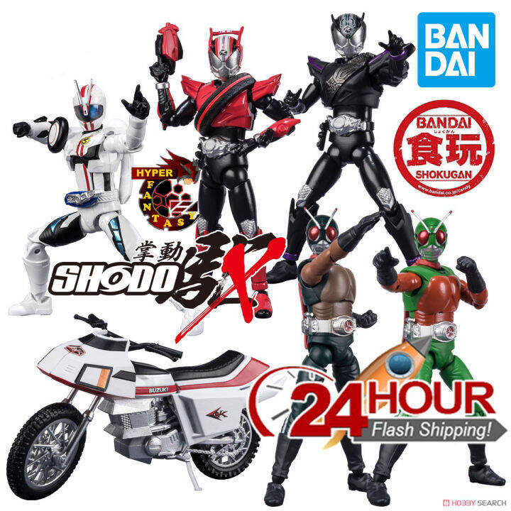 BANDAI SHODO-X Kamen Rider 15 (Set of 8) (Shokugan) Kamen Rider Drive , Kamen Rider (Skyrider ...
